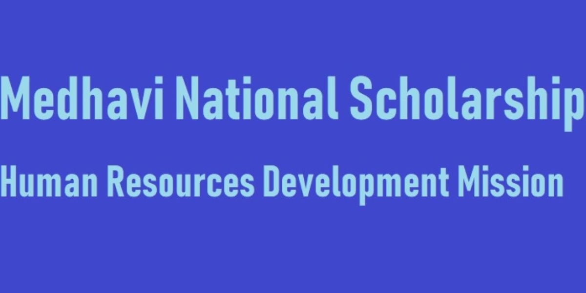 Medhavi Scheme 2023 Benefits Aim Eligibility Criteria And Much